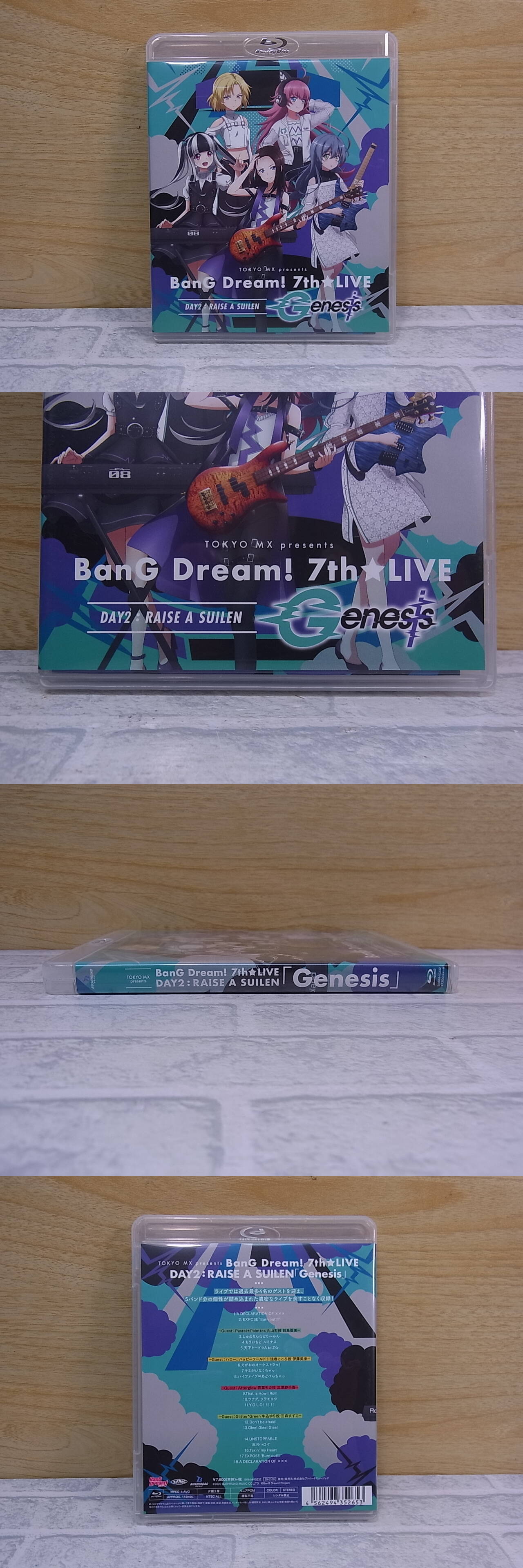 【やや傷や汚れあり】 E/298 アニメライブBD☆バンドリ! BanG Dream!☆7th LIVE DAY2:RAISE A SUILEN☆Genesis☆中古品の落札情報詳細 ...